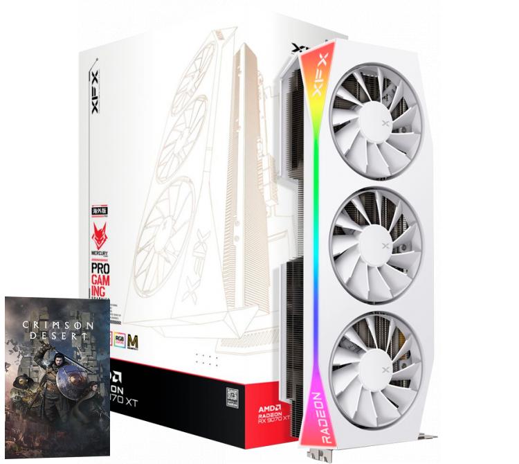 COMPRA GAMER